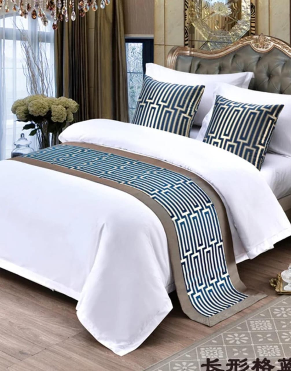 Embroidered Bed runner – homehub