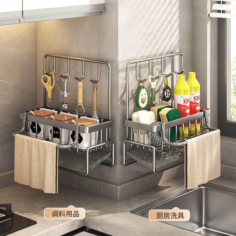 Wall-mounted sink tidy – homehub