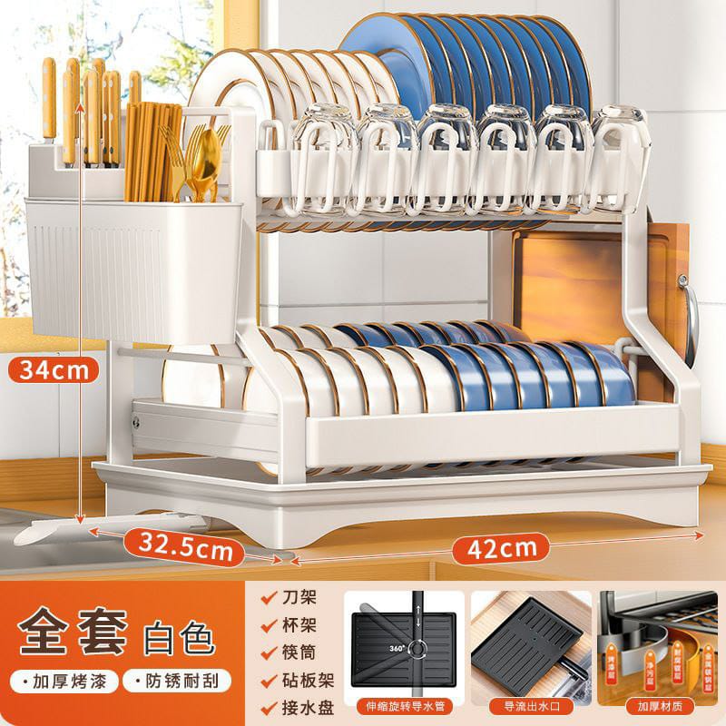 L-Classy high quality dish rack – homehub